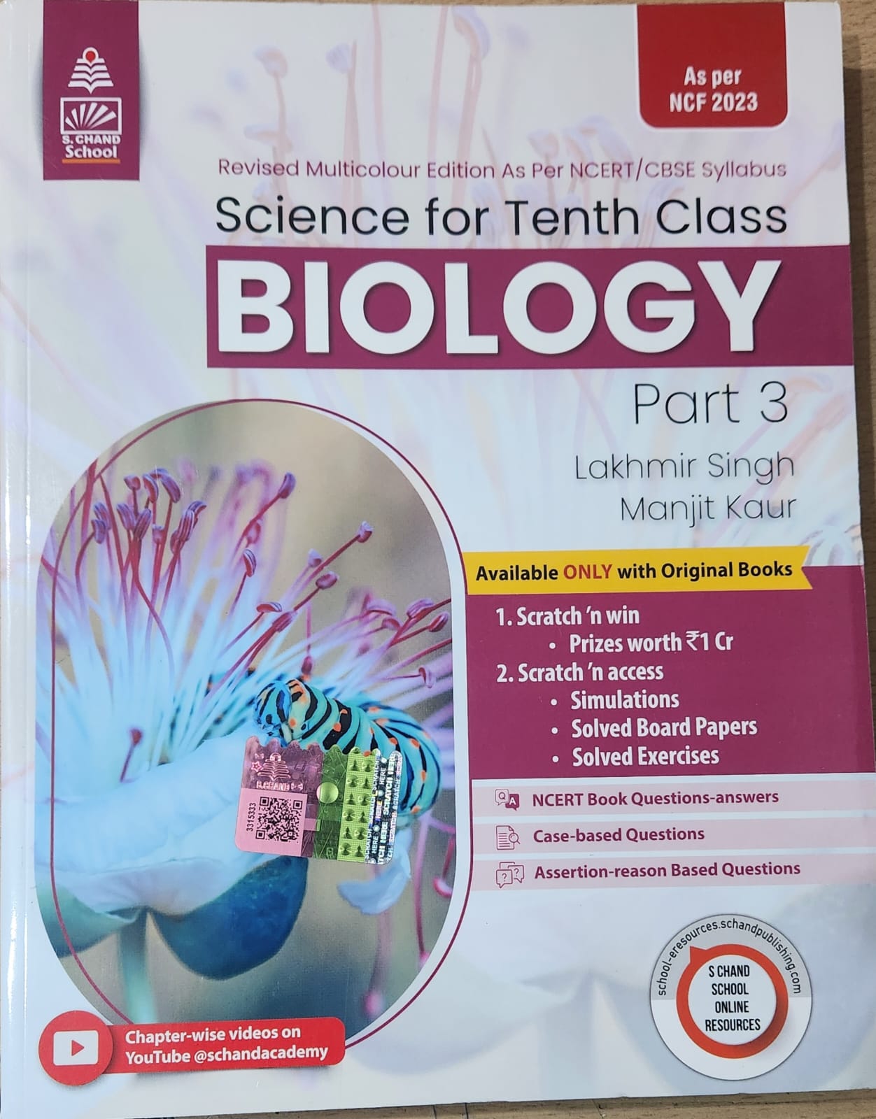 S Chand Biology for class 10 (2024-25) Lakhmir Singh – Booksfy
